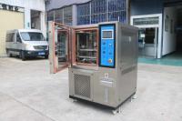 China LCD Display Screen Temperature Humidity Chamber with Moving Wheel for sale