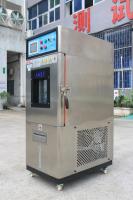 China 20-98% RH Thermal Humidity Cycling Test Chamber -40 to 150C 408L for sale