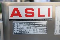 China Led Light Humidity And Temperature Controlled Chamber Over Temperature Protection for sale