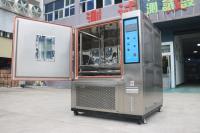 China Led Light Humidity And Temperature Controlled Chamber Over Temperature Protection for sale