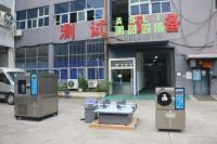 China Led Light Humidity And Temperature Controlled Chamber Over Temperature Protection for sale