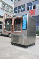 China Constant Temperature Humidity Environmental Cycle Resistance Test Chamber for sale