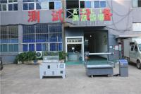 China Reciprocating Mechanical Shock Test Machine 100kg Load 25.4mm Amplitude Vibration Testing Chamber for sale