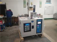 China Benchtop Temperature Humidity Chamber 80L -20 to 150°C for Cold Hot Test for sale