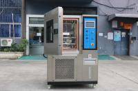 China Programmable High Low Temperature Cycle Chamber 800Liter 1000*1000*800mm for sale