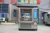 China Programmable High Low Temperature Cycle Chamber 800Liter 1000*1000*800mm for sale