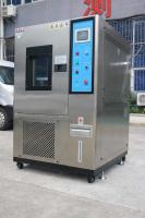 China Programmable High Low Temperature Cycle Chamber 800Liter 1000*1000*800mm for sale