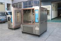 China Environmental Aging Headlight Xenon Arc Test Chamber Full Spectrum for sale