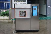 China Air Cooled Thermal Shock Chamber LCD Screen Thermal Shock Tester -55℃ to 150℃ for sale