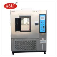 China UV Xenon Arc Accelerated Aging Test Chamber 1000L for Rubber Color Fading ASTM G155 for sale