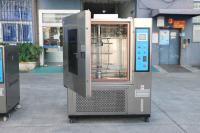 China Xenon Weathering Accelerated UV Testing / Xenon ARC Test Chamber for sale