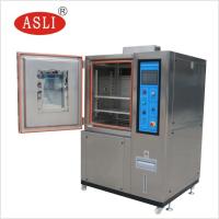China -70C - +150C Programmable Fast Thermal Temperature And Humidity Control System 64-1000L Optional for sale