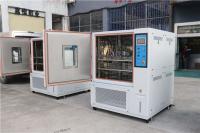 China IEC60068 Programmable Temperature Humidity Test Chamber -40C 150C 80L 1000L for sale
