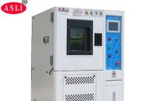 China Ventilation Aging Tester Convection Oven 450x500x450mm 200C for Polymer Heat Resistance for sale