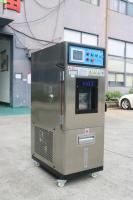 China Fast Change Rate Environmental Test Chamber 408L -70 to 150C 15C/min for sale