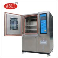 China Lab Heating / Cooling Cycling Temperature And Humidity Chamber PLC Control Type for sale