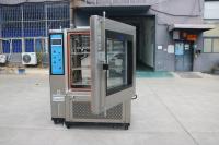 China ASLI Environmental Chamber Humidity Control Equipment -70°C to 150°C 800x800x800mm for sale
