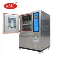 China Environmental Constant Temperature Humidity Climate Chamber 800L -40 to 150C for sale