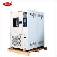China Economic Programmable Ozone Corrosion Testing Equipment 80L for Rubber Product for sale