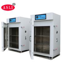 China Laboratory High Temperature Vacuum Drying Oven 200C Touch Screen Control 450x400x400mm for sale