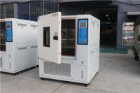 China 800L SUS304 Constant Temperature Humidity Test Chamber -70 to 150C for sale