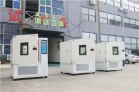 China 800L SUS304 Constant Temperature Humidity Test Chamber -70 to 150C for sale
