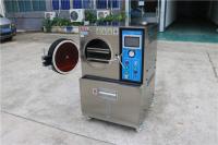 China 130C 100%R.H. High Temperature PCT Environmental Test Chamber for sale