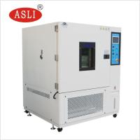 China Fast Change Temperature Humidity Chamber Water Cooling ESS Chamber for sale