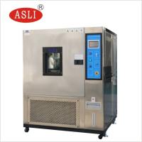 China Programmable Temperature Humidity Chamber 150L 150C Constant Climate Test Equipment for sale