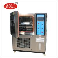 China Textile temperature humidity and Ozone aging test chamber  AATCC 129 test standard for sale