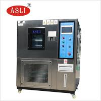 China Military Constant Temperature Humidity Chamber 30% Energy Saving -40°C to 150°C for sale