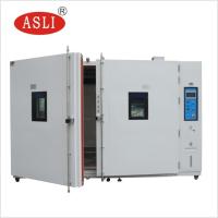 China Solid Walk In Stability Chamber With With Higher Temperature And Faster Cycling for sale