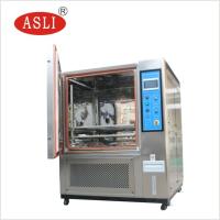 China Ess Fast Temperature Change Environmental Test Chamber 408L -70 to 150C 5-30C/min for sale