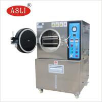 China Safety Stability Hast Test Chamber For Magnetic Materials Accelerated Aging for sale