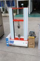 China Tensile Tester Tensile Strength Mechanical Shock Test Machine Computer Servo System for sale