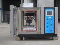 China Mini Temperature Humidity Test Chamber 80L -20 to 150C 20-98% RH Environmental Chamber for sale