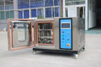 China Mini Temperature Humidity Test Chamber 80L -20 to 150C 20-98% RH Environmental Chamber for sale