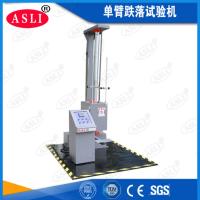 China Package Mechanical Shock Test Machine 1500mm Drop Height 100kg Capacity for Packaging Drop Testing for sale