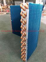 China AC Coil Evaporator Dehumidifier Refrigeration Steam Condenser for sale