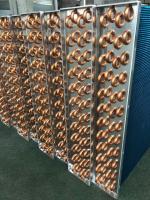 China ODM Dehumidifier HVAC Evaporator Coil Distributor for sale