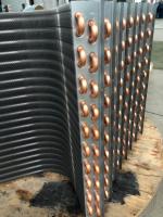 China Plate Finned Refrigeration Evaporator Coils OEM for Industry for sale