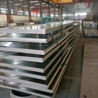 China Durable Custom Cold Rolled Steel Sheet Metal 0.5-1.0mm for sale