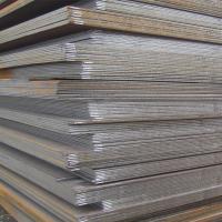 China AH32 AH36 ABS Grade Ship Building Steel Plate Naval Marine for sale