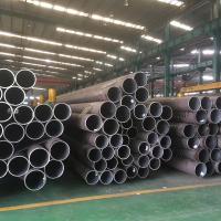 China Custom Made Wall Thickness Boiler Heat Exchanger Steel Tube for End Technology Manufacturing within Customer Requirements for sale
