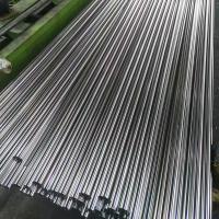 China High Precision Carbon Steel Seamless Tube 4.4mm 5.4mm 5.5mm 6.3mm 6.35mm 6.8mm S45C for sale