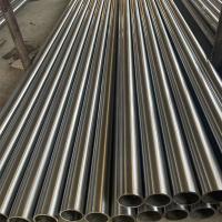 China High Precision Carbon Steel Seamless Tube 4.4mm 5.4mm 5.5mm 6.3mm 6.35mm 6.8mm S45C for sale