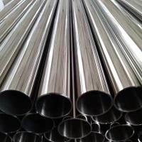 China ASTM A106 Q235 Carbon Steel Seamless Pipe Precision Seamless Steel Tube for sale