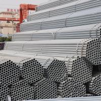 China Non-oiled Boiler Pipe for Carbon Steel hot DIP Galvanized/Pre Galvanized/Welded/Gi/Round Pipe/ERW Steel Pipe for sale