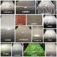 China Steel Coil with Zinc Coating 30-275g/m2 Prepainted Galvanized Steel Coil Z275 Ral Color Coated Steel Coil PPGI PPGL Coil for sale