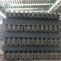 China Customizable Alloy Sheet Piles Construction Z Type Sheet Pile ASTM GB  Standard for sale